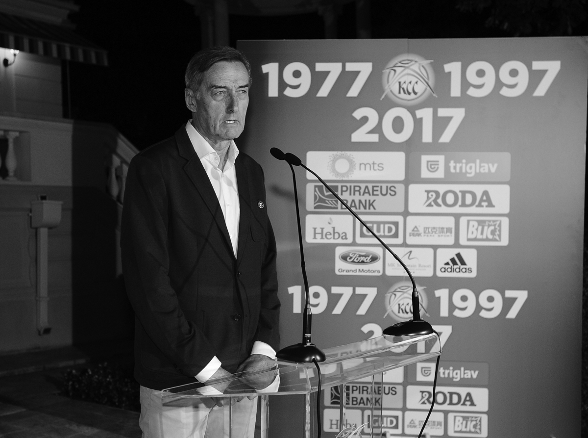 Umro Žarko Varajić – Kosarka24